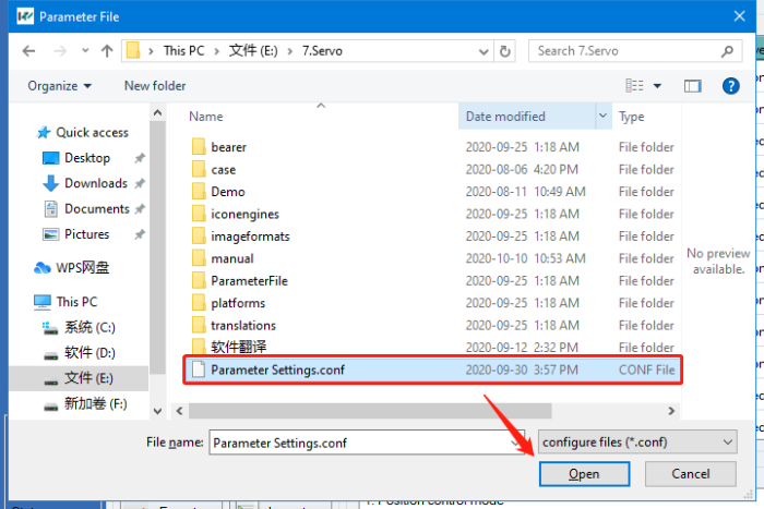 Servo SCTool Help - XWiki